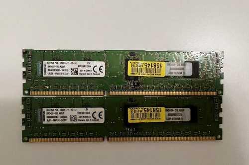 Оперативная память ddr3 4 gb kingston ecc reg