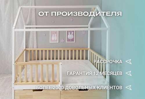 Детская кроватка-домик №1 с вертикальными бортами