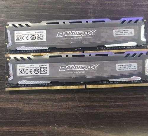 Озу Crucial ballistix ddr4 4+4g