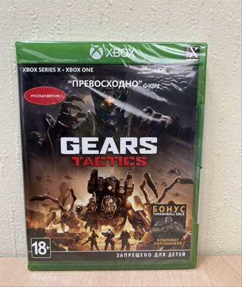 Gears tactics игра для Xbox X, Xbox one