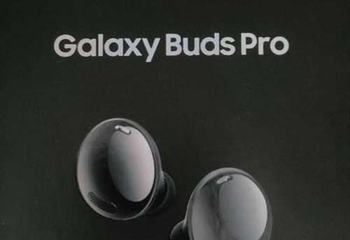 Samsung galaxy bads pro