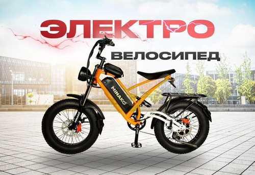 Электровелосипед Minako Fox S (спицы)