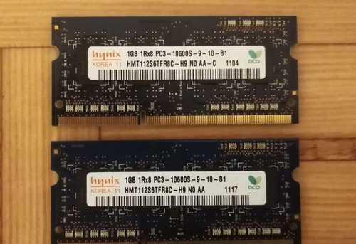 2GB DDR3 Hynix (2 по 1GB) SoDimm для ноутбука