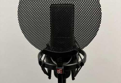 Студийный микрофон SE Electronics X1 S vocal pack