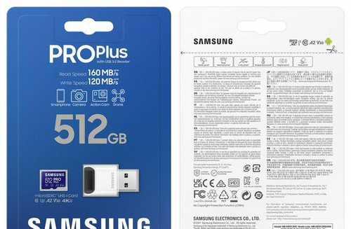 Samsung PRO Plus microSD 512GB +card reader USB3.0