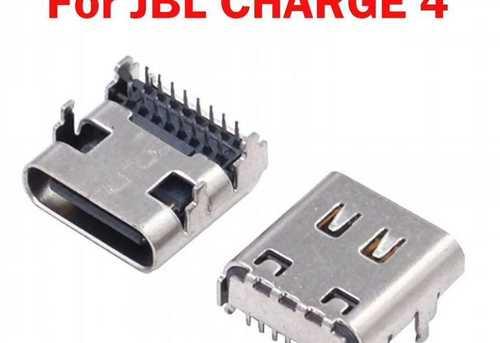 Разъем зарядки JBL Charge 4 (Type-C)