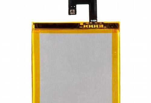 Аккумулятор для Sony Xperia Z C6603 (LIS1502erpc)