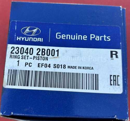 Кольца поршневые hyundai kia 23040 2B001