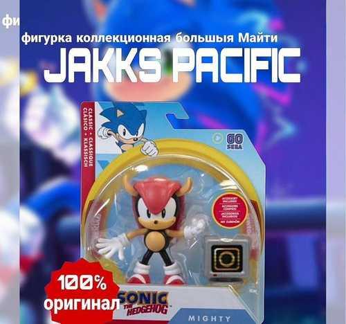 Фигурка Майти jakks Pacific sonic