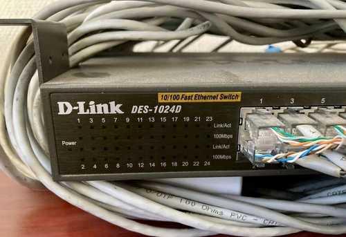 Коммутатор D-link DES-1024D