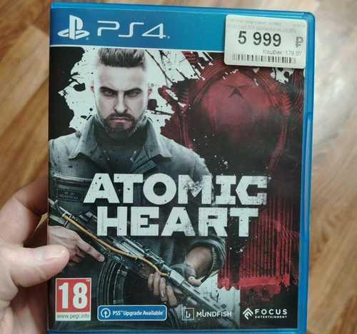 Atomic heart ps4