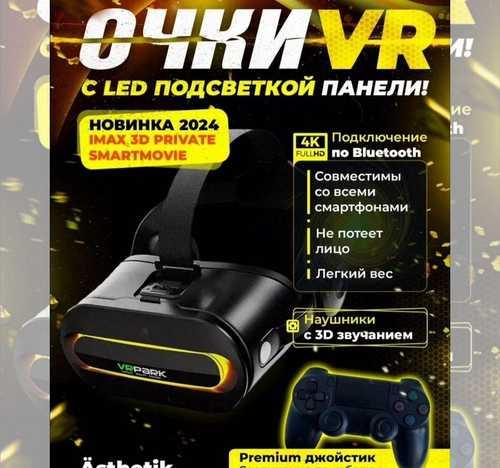 Игровая приставка nvidia Shield