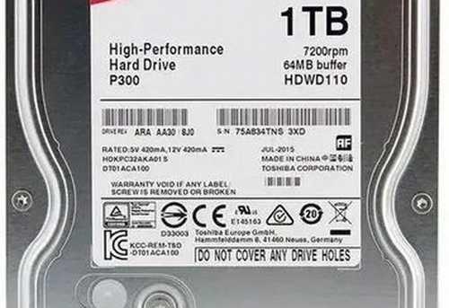 Жесткий диск HDD Toshiba P300 1Tb