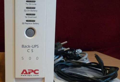 Источник бесперебойного питания UPS APC back-CS500