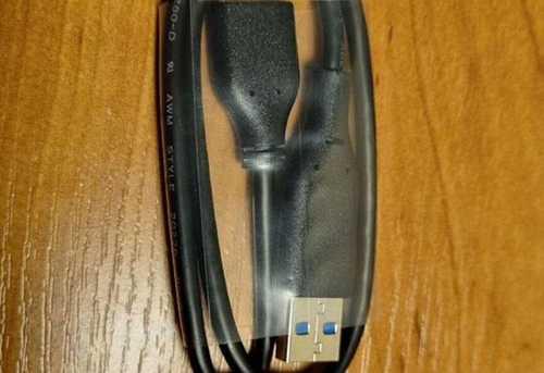 Кабель Micro USB 3.0 type B to USB 3.0 40см