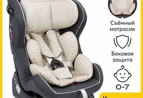 Автокресло 0-25 кг Happy Baby passenger v2