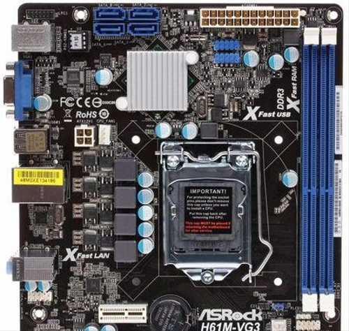 Материнская плата ASRock LGA1155 H61M-VG3 H61 2xDD