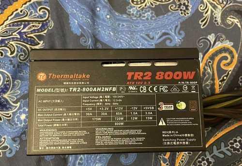 Блок питания Thermaltake TR2 800W
