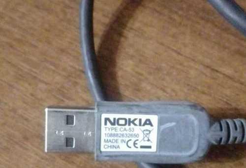 Usb кабель Nokia