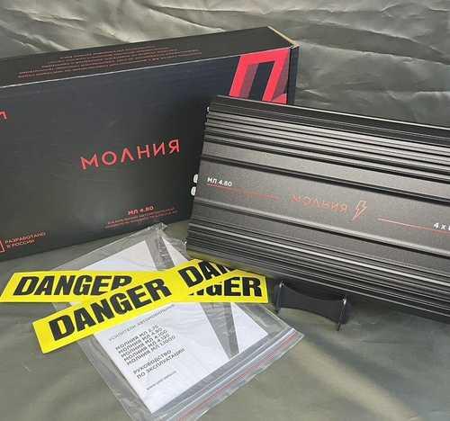 4-канальный усилитель урал Молния мл 4.80