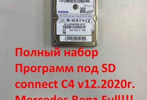 MB C4 диагностика mercedes Полный комплект HDD 500