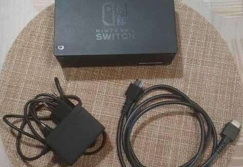 Док станция, зарядное, hdmi кабель Nintendo Switch