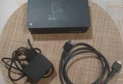 Док станция, зарядное, hdmi кабель Nintendo Switch