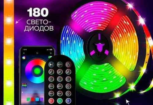 Новая светодиодная лента RGB LED с пультом, 10,15м