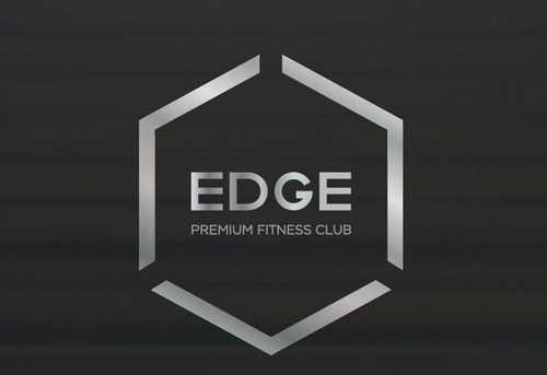 Edge premium fitness. Гостевой визит