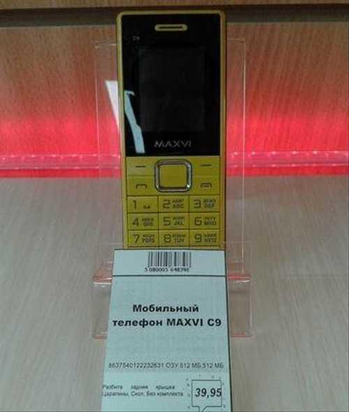 Мобильный телефон maxvi C9