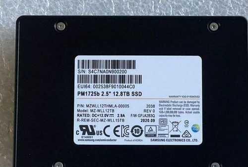 SSD pcie Samsung PM1725b 12.8Tb U.2