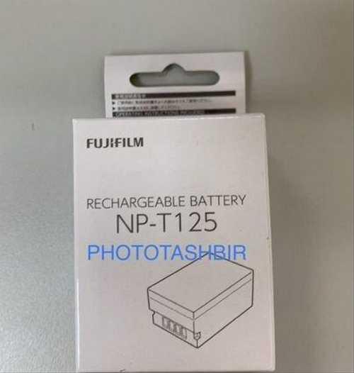 Аккумулятор Fuji NP-T125 (BC-T125) для камер Fuji