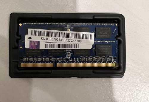 Оперативная память ddr3 kingston 4gb SO-dimm