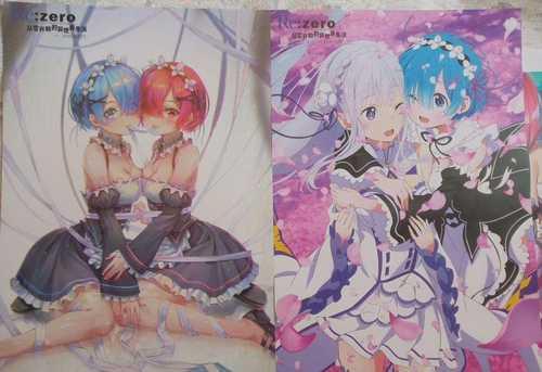 Постеры Re:Zero