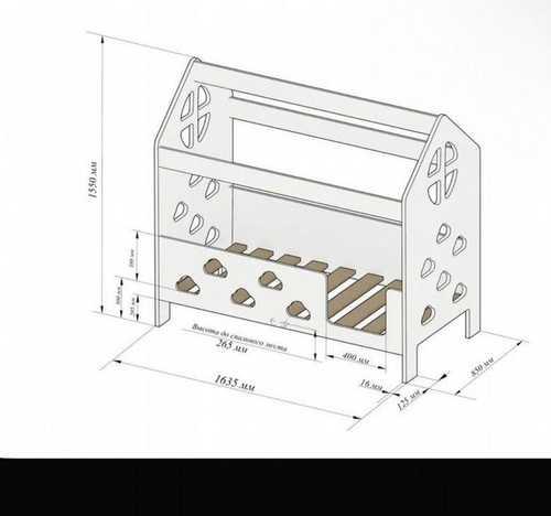 Кровать домик