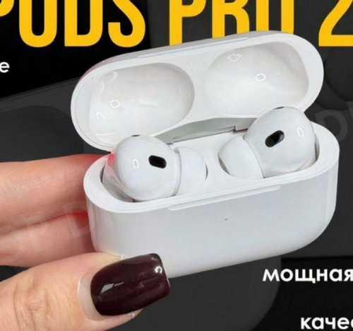 AirPods Pro 2 (2025)