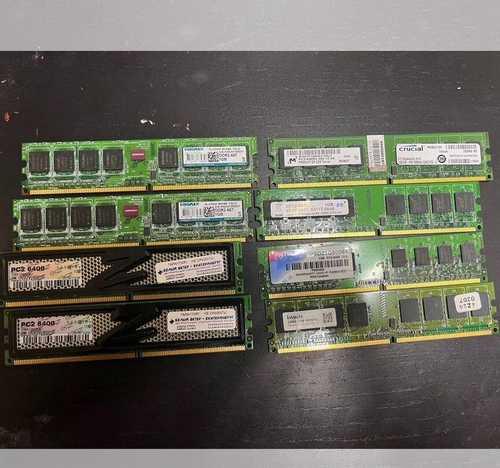 Оперативная память DDR2 1гб