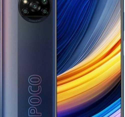 Xiaomi Poco X3 Pro, 8/256 ГБ