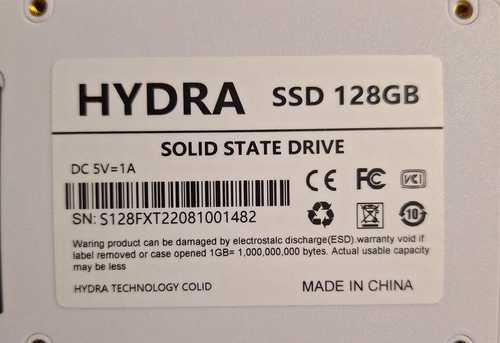 Жесткий диск 128gb hydra