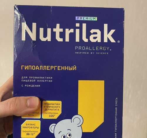 Смесь nutrilak proallergy гипоаллергенный