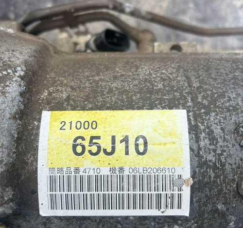 АКПП на suzuki grand vitara