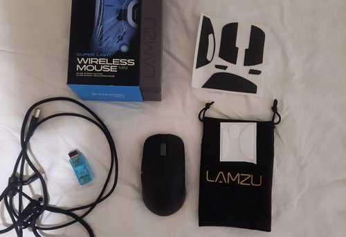 Lamzu atlantis mini