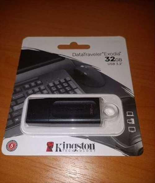 Флешка Kingston 32Гб USB3.2