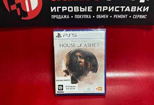 The Dark Pictures: House of Ashes PS5