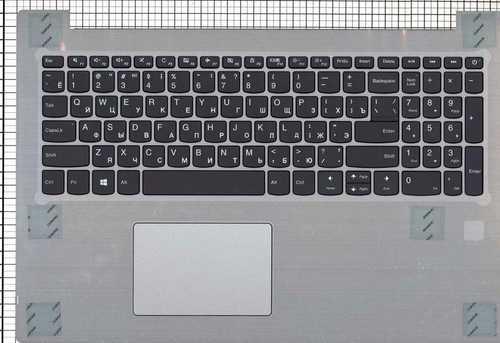 Клавиатура к Lenovo IdeaPad 330-15ARR Series, p/n: