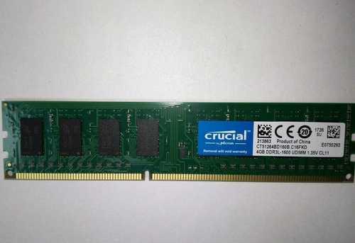 Оперативная память Crucial 1600 мгц ddr3 4gb
