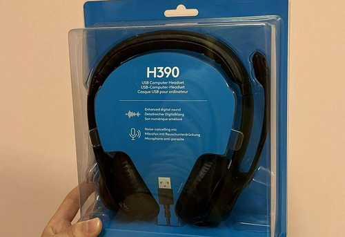 Наушники гарнитура H390 logitech