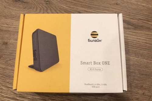 Как обновить роутер билайн smart box one