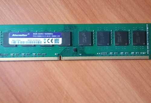 Оперативная память ddr3 8 gb Atermiter