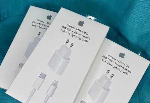 Зарядное устройство для iPhone 25W